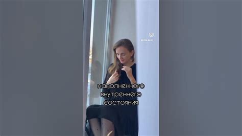 Основа женского счастья- внутреннее состояние женщины - YouTube