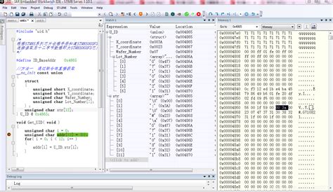 Stm8学习笔记 读取stm8s003单片机序列号stm8s003 芯片id Csdn博客 Stm8学习笔记 读取stm8s003单片机序列号stm8s003 芯片id Csdn博客