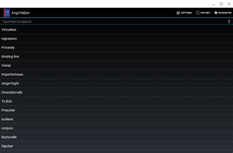 English Telugu Dictionary Apk For Android Download
