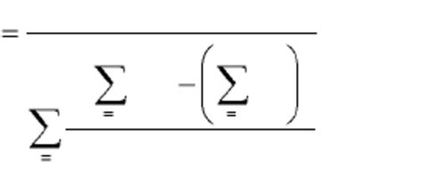 The General Recurrent Neural Network Download Scientific Diagram