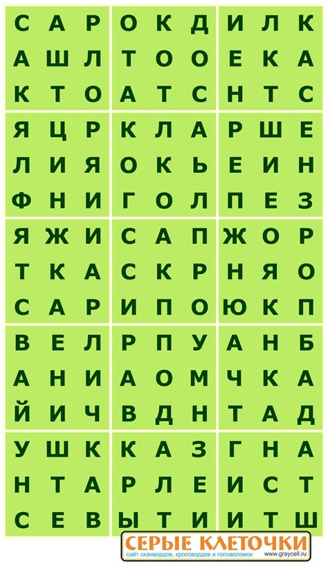 Девятка 10 бесплатных векторных работ для печати