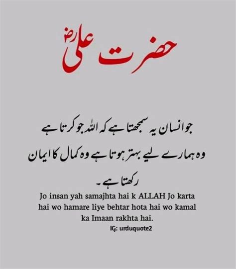 Shahzaib Ali Khan Posted On Linkedin