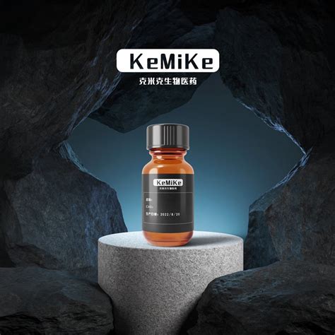 2 羟乙基甲基丙烯酸酯，含稳定剂 乙二醇单甲基丙烯酸酯 868 77 9