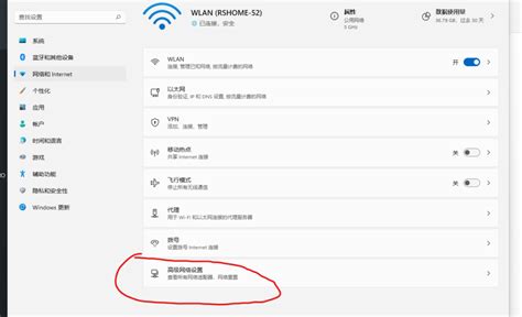 微软office 激活错误（0x80190001） 问题和解决 猫猫得天空♂