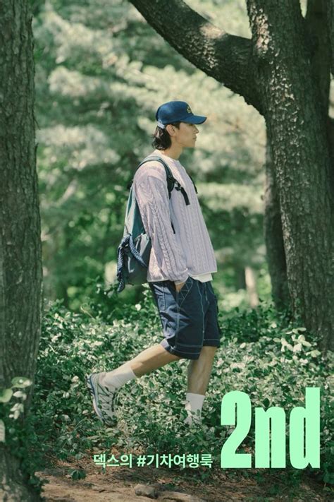 Dex Xeb Jinyoung Korean Actors Kim Jin