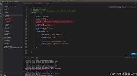 【笔记】c 代码调试方法（vscode gdb） vscode如何调试c语言 csdn博客