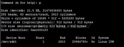 vmware 中linux redhat 增加硬盘空间 lianghc csdn博客 redhat7 虚拟机 增加磁盘空间