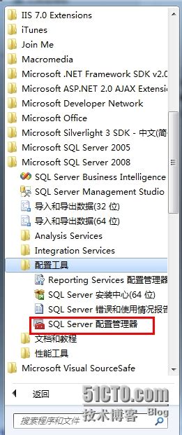 关于登录sql server 原来的数据库及创建的user消失，重启电脑后恢复的原因 51cto博客 sql server创建数据库失败