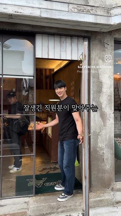 브런치와 펍 다 잡은 문래동 핫플 여기 대박임 문래동맛집 문래맛집 문래창작촌 맛집 Shorts Youtube