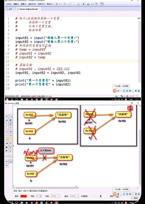 python视频自学教程全套数据分析基础教程python网络爬虫课程 新老鸟虚拟资源网
