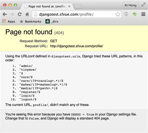 15 Django 18 Server Build Centos 7 Hosted On Vps User