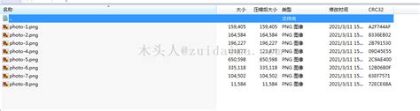 Pdfworkerjs实现前端转换pdf文件为图片文件 代码 最代码