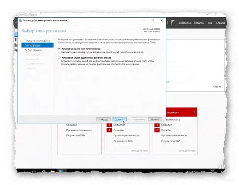 Файловый сервер windows server 2012 16 Блог Андрея Бондаренко