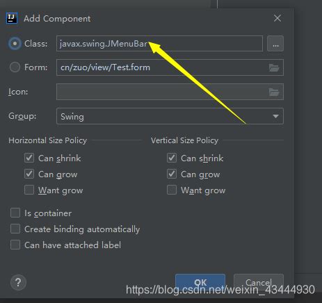 idea的Java窗体可视化工具Swing UI Designer的简单使用一 szmtjs 博客园