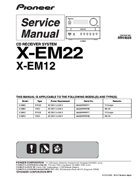 PIONEER X-EM22 X-EM12 RRV4559 Service Manual download, schematics ...