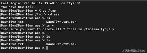 Apache RocketMQ NameServer 远程代码执行漏洞CVE 分析 rocketmq client漏洞 CSDN博客