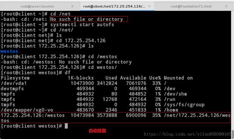 Linux——nfs服务端的配置和客户端的访问nfs服务端和客户端 Csdn博客