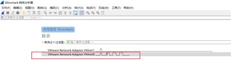 Ssh介绍与telnet的区别 小粉优化大师 博客园