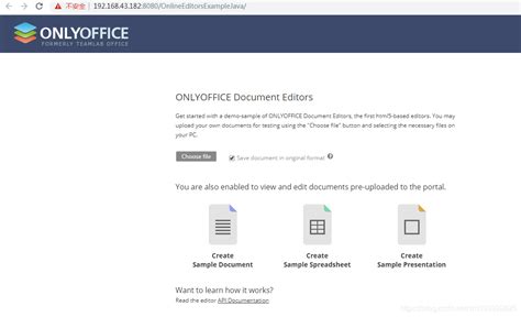 Onlyoffice二次开发探索j2eeonlyoffice 二次开发 Csdn博客 Onlyoffice二次开发探索j2eeonlyoffice 二次开发 Csdn博客
