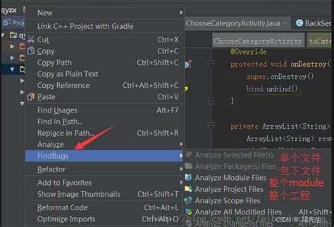 这五款牛逼的 Idea 插件,堪称代码质量检查利器!alibaba Java Coding Guidelines Csdn博客 这五款牛逼的 Idea 插件,堪称代码质量检查利器!alibaba Java Coding Guidelines Csdn博客