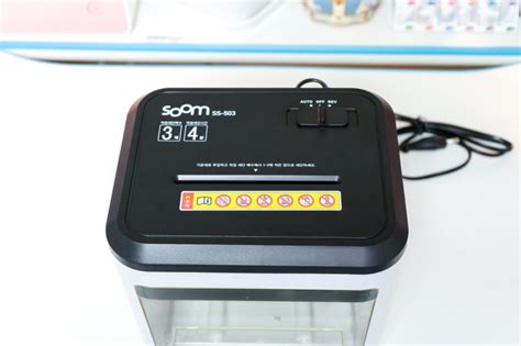 가정용세단기 신도테크노 소형 문서파쇄기 네이버 블로그