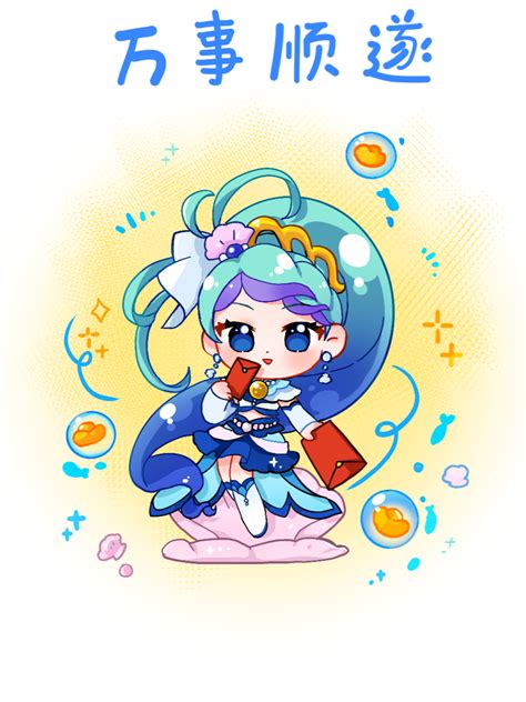 Kaidou Minami And Cure Mermaid Precure And 1 More Drawn By Xiyouxhs