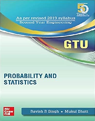 GTU CE IT SEM Books Study Material GtuStudy