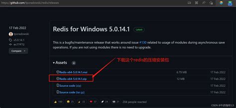 Windows系统安装配置redis的主从模式1主2从windows 搭建redis 一主二从 Csdn博客