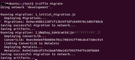 区块链学习（四）以太坊truffle开发框架的安装使用 ubuntu truffle csdn博客