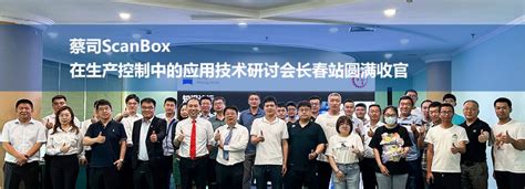 提供专业gom三维光学扫描测量仪