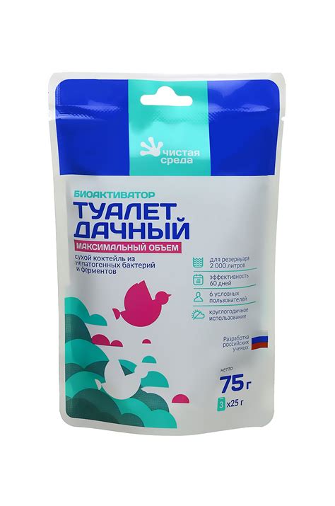 Биоактиватор Туалет Дачный 75 гр. | Доставка по РФ | Москва