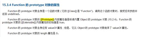 javascript深入之从原型到原型链 · issue 2 · mqyqingfeng blog · github