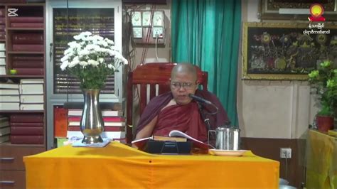 ပါရာဇိကဏ်စာဝါ ၂၅ ၁ အပိုင်း ၁၀၇ နံ့သာမြိုင်ဗိုလ်ကျောင်း ၂၀၂၅ Youtube