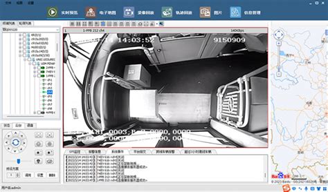 Wireless 4g Gps Sd Bus Passenger Counting Statistics Bus People Counter