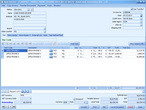 Sales Difference Between Can Merge Only Adjacent Line And Can Merge