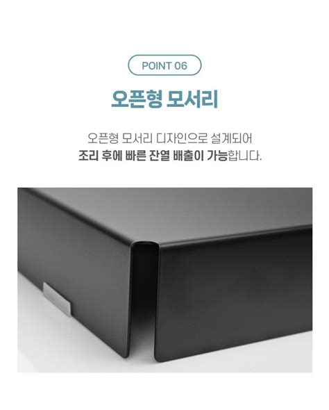 다용도·인덕션덮개 가스레인지 덮개 인덕션 덮개 가스레인지커버 인덕션커버 중 대 오늘의집 쇼핑