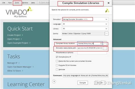 Vivadovcsverdi联合仿真 知乎