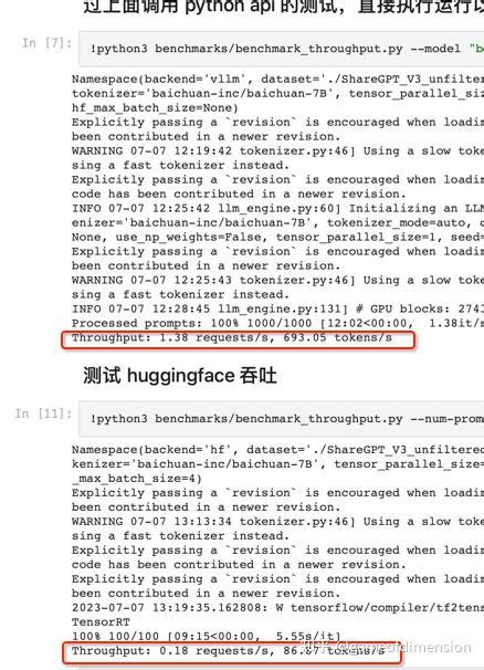 加速中文大语言模型推理 知乎