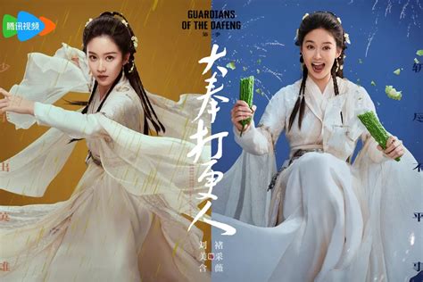 Profil Dan Biodata Liu Mei Han Aktris Cantik China Pemeran Chu Cai Wei Dalam Drama China