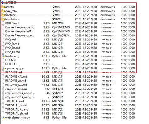 利用阿里通义千问和semantic kernel，10分钟搭建知识助手！ csdn社区