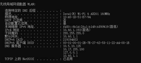Vmware虚拟机网络配置——桥接模式vm虚拟机桥接模式 Csdn博客 Vmware虚拟机网络配置——桥接模式vm虚拟机桥接模式 Csdn博客