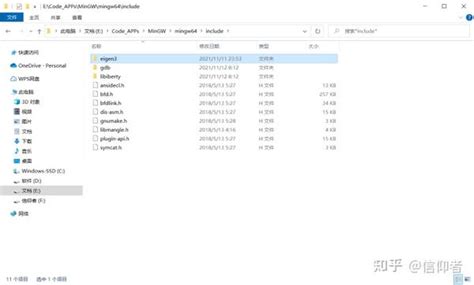 VSCode 自学 Windows下VSCode的C 第三方库Eigen配置 知乎