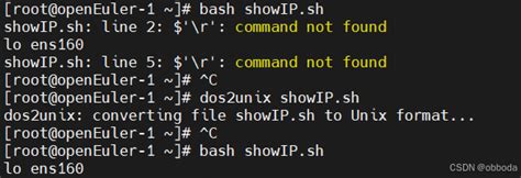 notepad 上nppftp插件的安装和使用教程 csdn博客