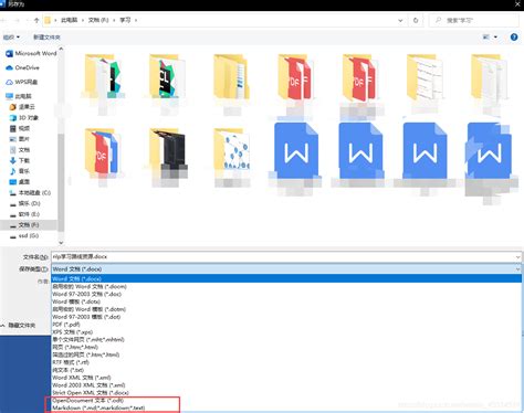 Java Markdown转wordmarkdown转换word（两种方法，实现两者互转） Csdn博客