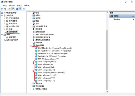 win10 校园宽带连接不上的解决办法（错误720、“以太网”没有有效的ip设置） 蛋片鸡 博客园