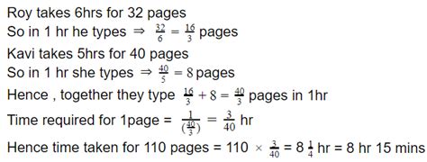 CSAT Questions Important Questions PDF For CSAT CSAT Sample Papers