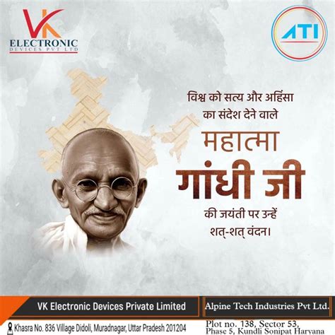 Ashutosh Bansal Posted On Linkedin