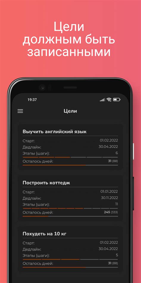 To Do List Notepad Tracker Para Android Descargar