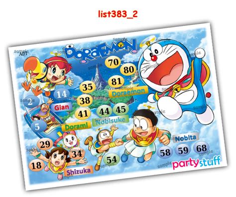 Doraemon Theme Designs In Tambola Housie Cards