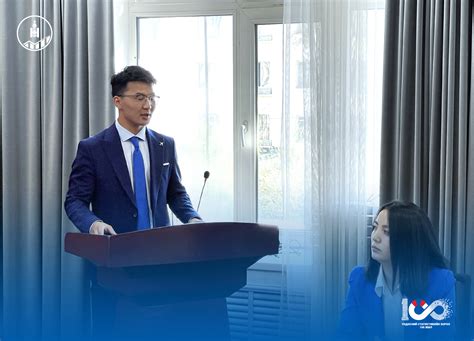 Статистикийн мэдээллийн нэгдсэн сан